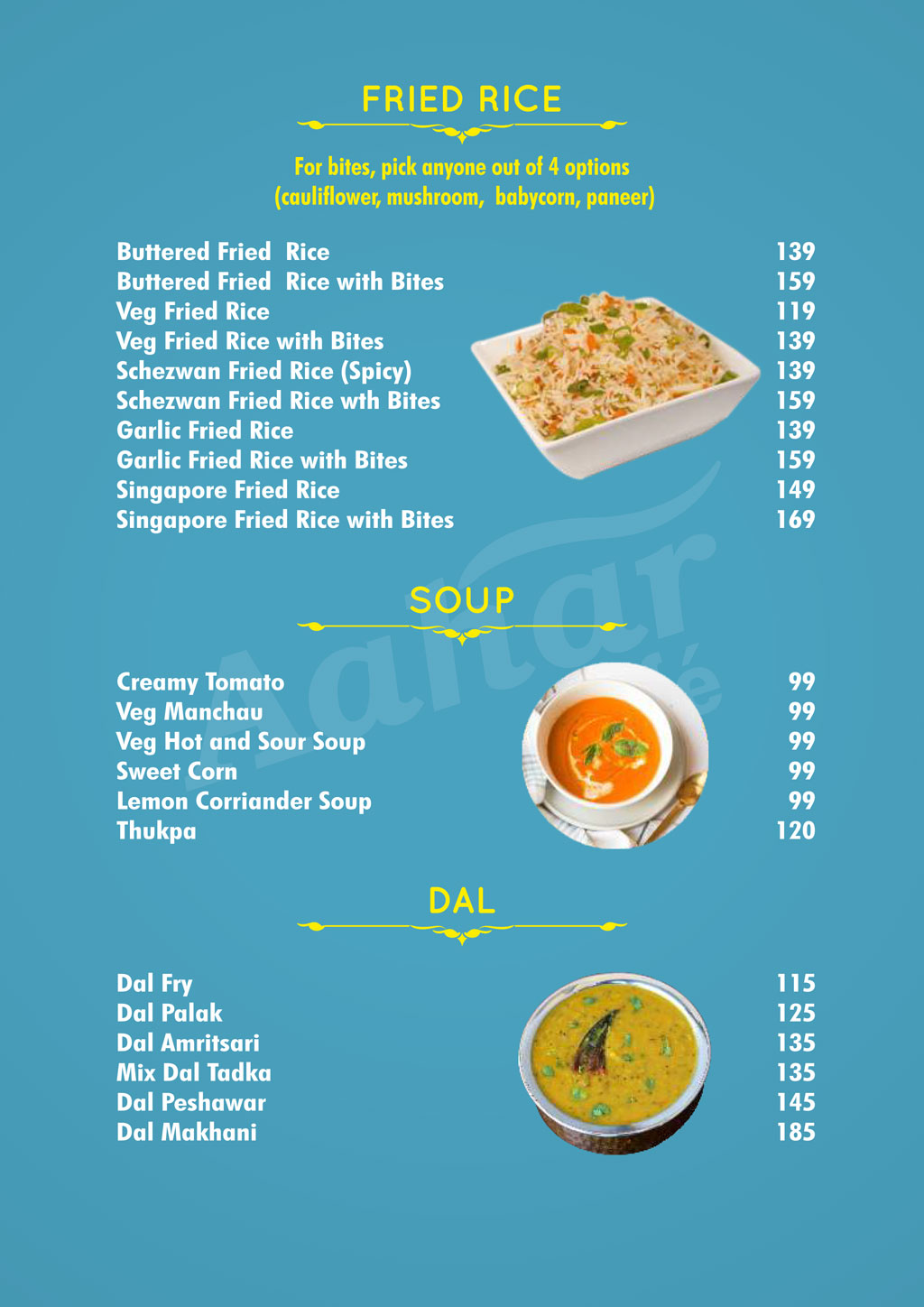 Aahar Cafe | Menu